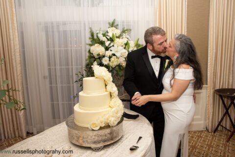 Wedding DJ | Atmosphere Productions - Real Wedding - Christine & Scott